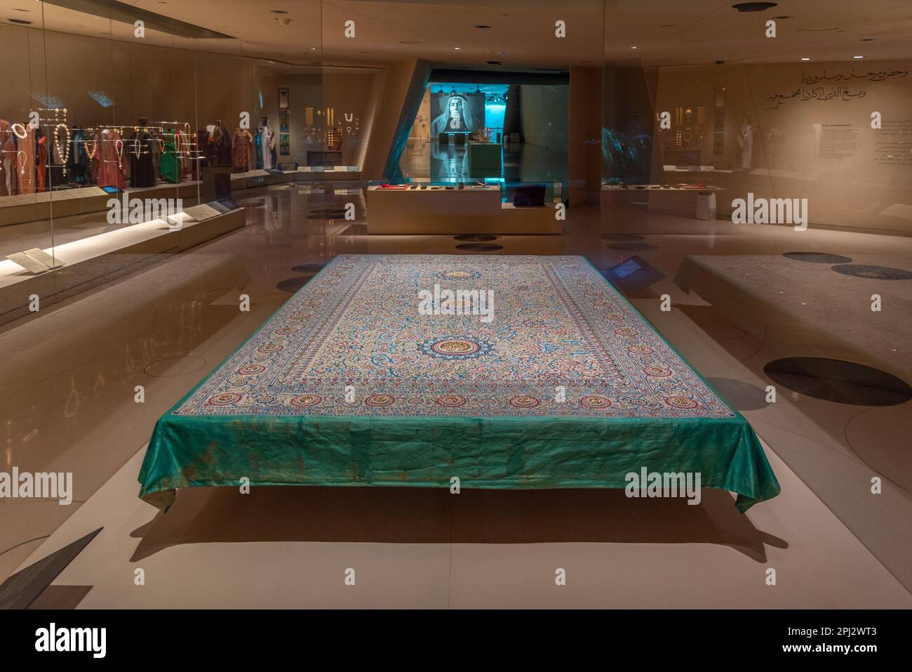 Doha, Qatar, January 16, 2022: Artifacts inside of the National Museum ...