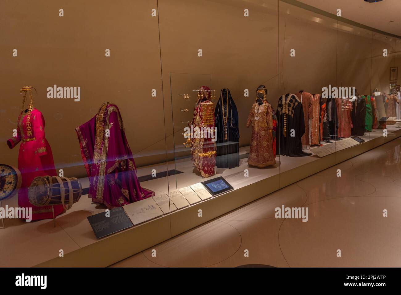 Doha, Qatar, January 16, 2022: Artifacts inside of the National Museum ...