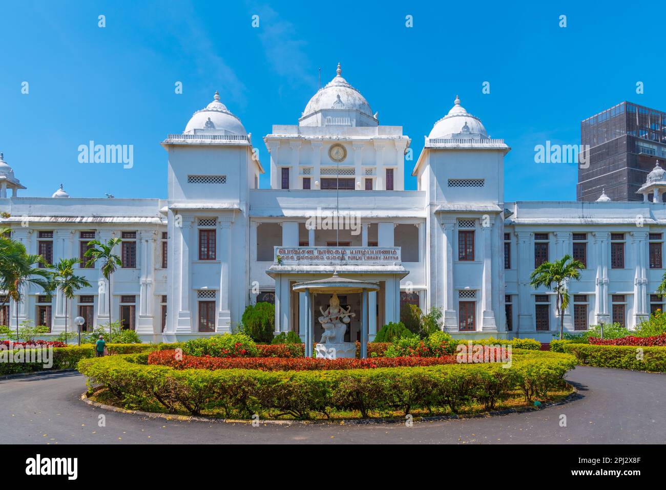 Jaffna, Sri Lanka, February 8, 2022: Public library in Jaffna, Sri ...