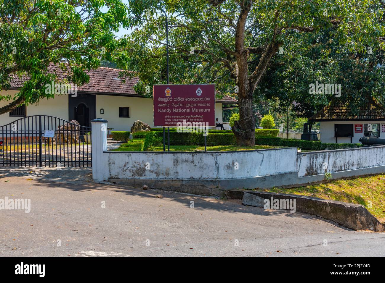 Kandy, Sri Lanka, February 3, 2022: View of Kandy national museum, Sri ...