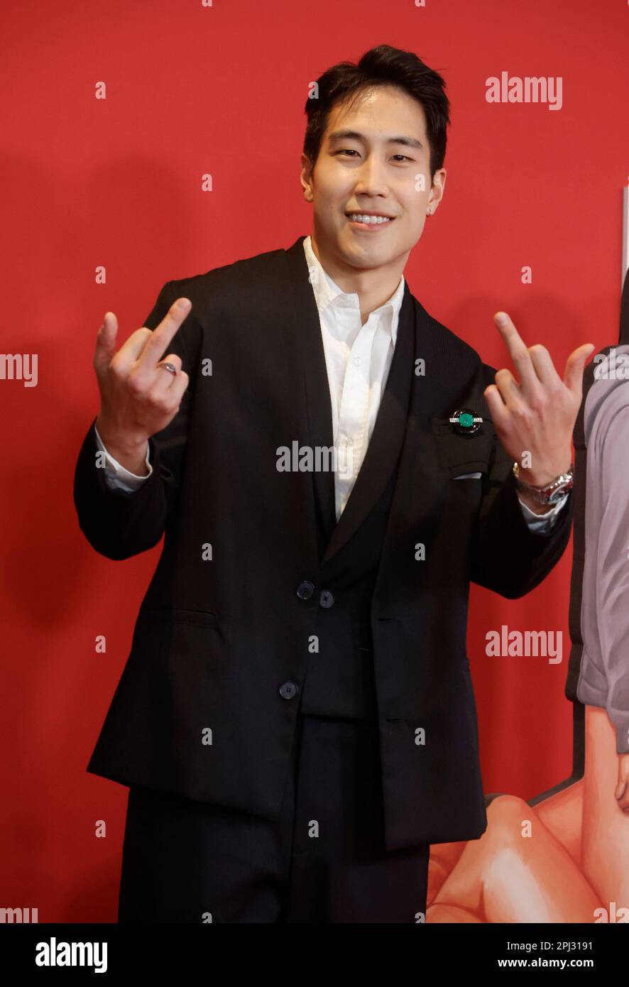 Mazino hi-res stock photography and images - Alamy