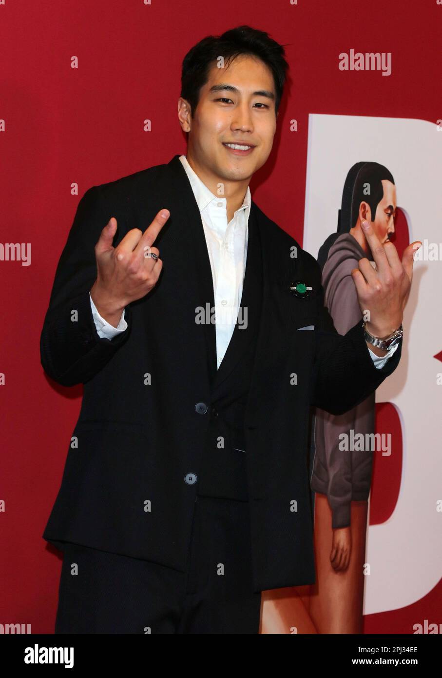 Mazino hi-res stock photography and images - Alamy