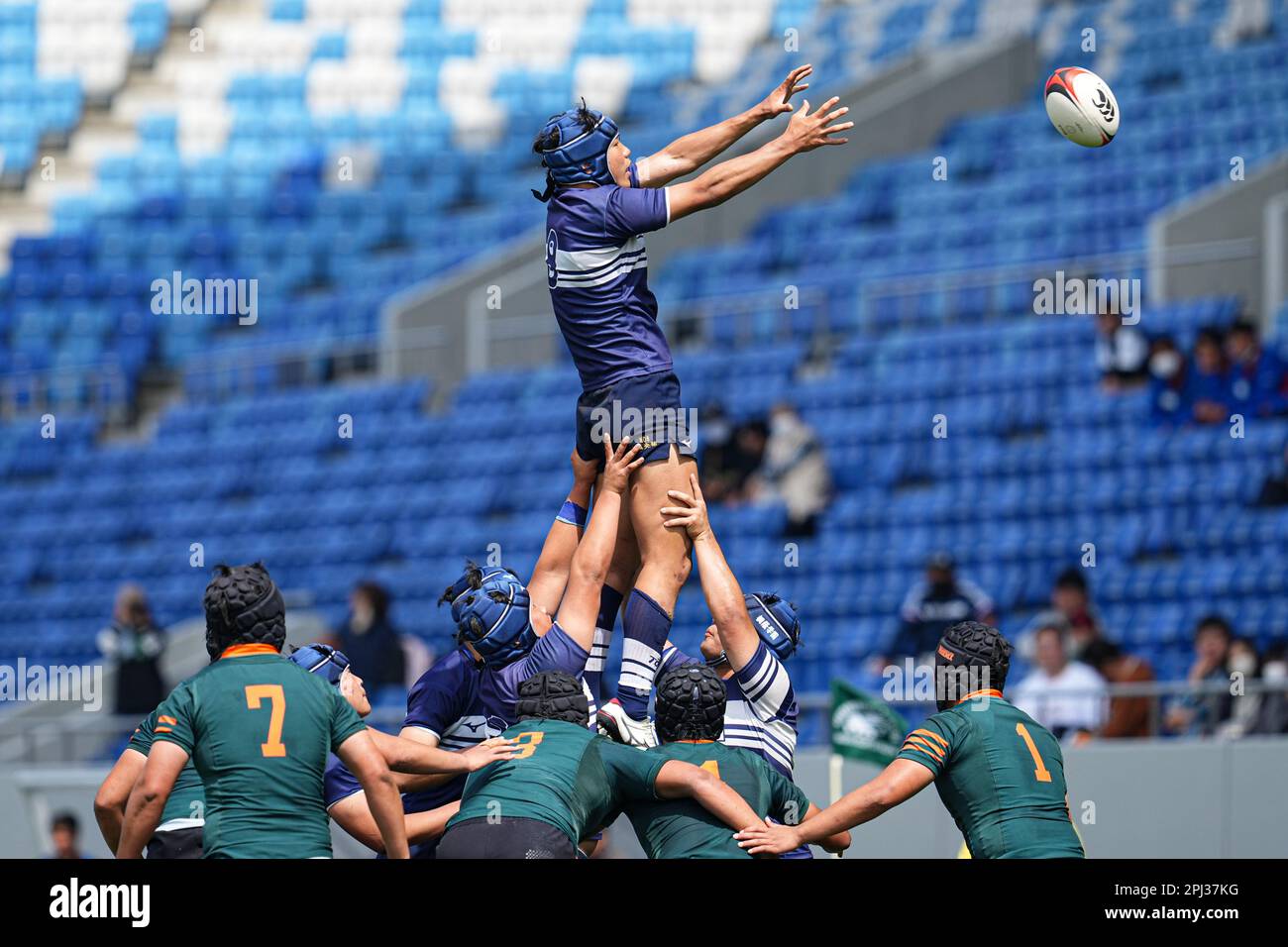 Saitama, Japan. 31st Mar, 2023. Osuke Shiro Rugby : 24th All Japan High ...