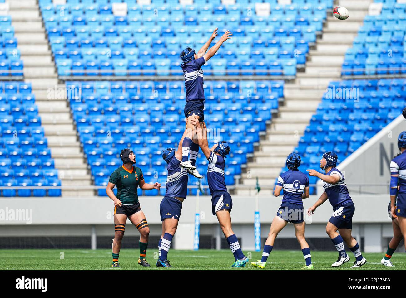 Saitama, Japan. 31st Mar, 2023. Osuke Shiro Rugby : 24th All Japan High ...