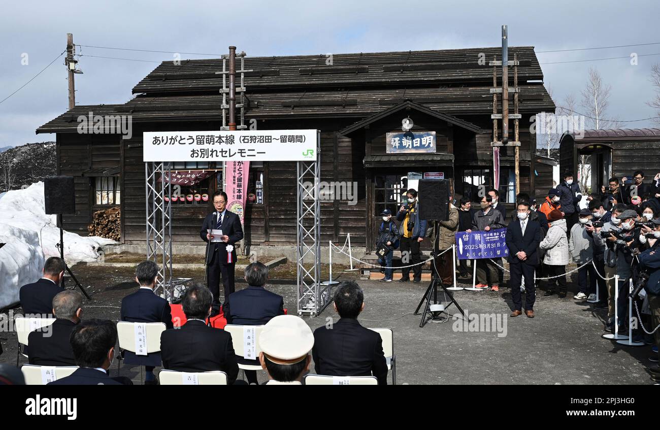 A farewell ceremony of the Rumoi Main Line, a railway line in Hokkaido ...