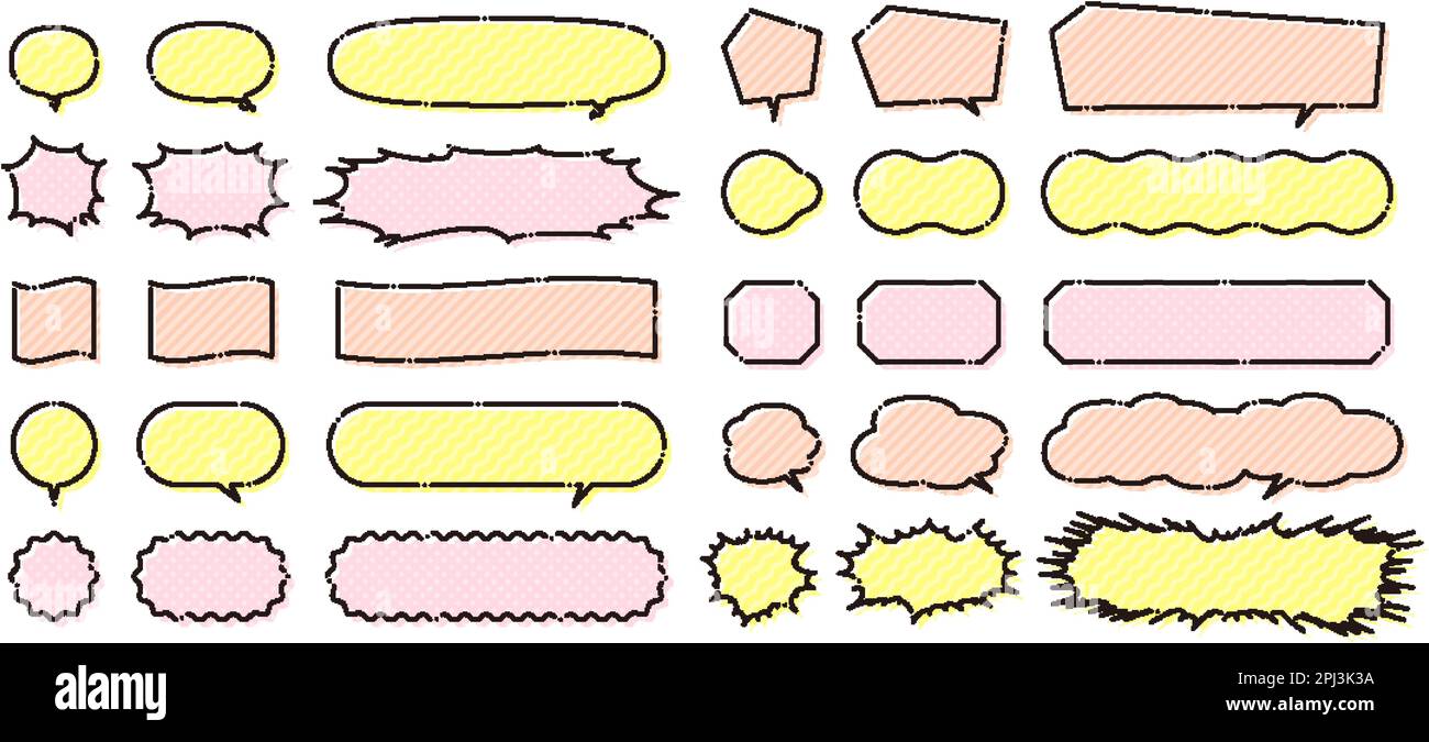 Speech bubbles of various shapes. Vector data that is easy to edit ...