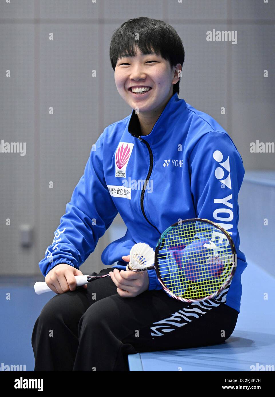 Akane Yamaguchi of Japan poses for photo during an interview in Mashiki Town, Kumamoto ...