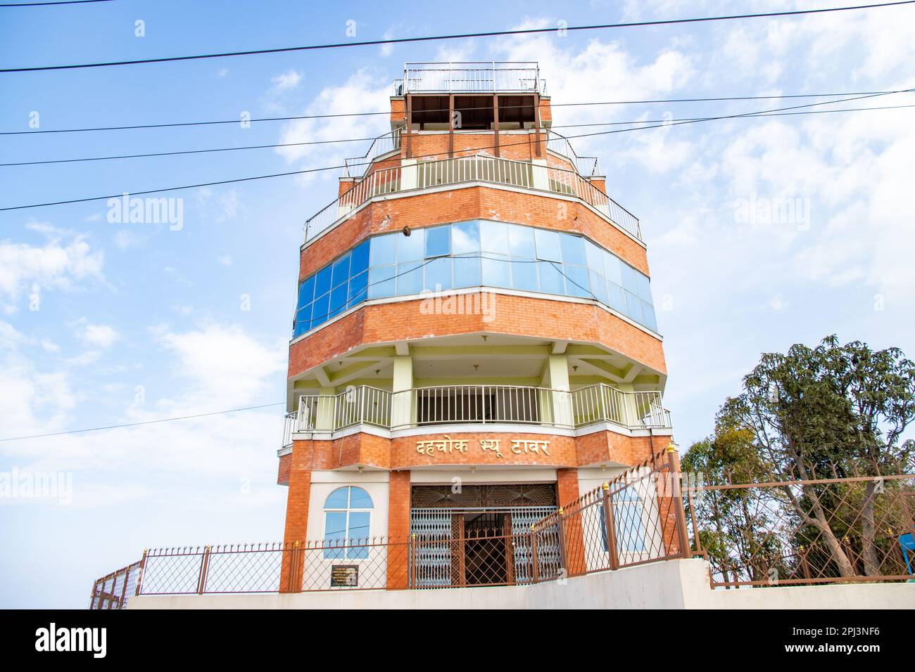 Beautiful Kathmandu Landscape with Forest, Rhododendron, seen from ...