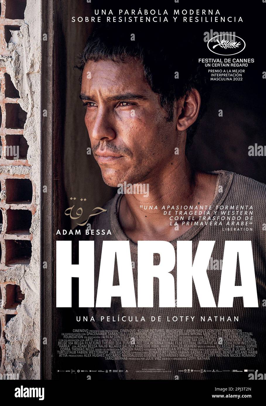 HARKA (2022), directed by LOTFY NATHAN. Credit: Cinenovo / Album Stock ...