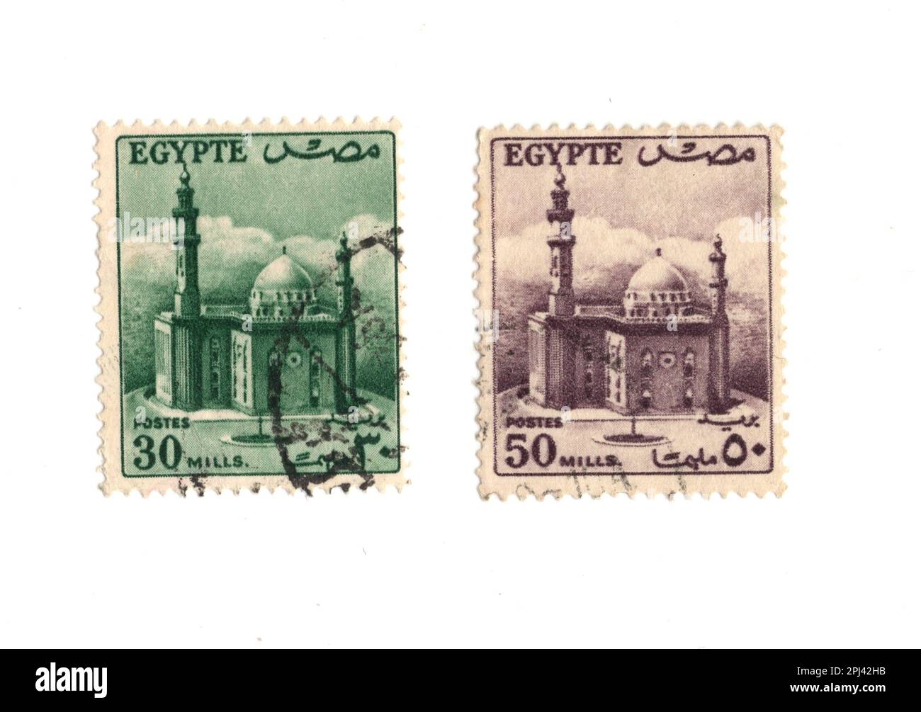 Vintage postage stamps from Egypt isolated on a white background Stock ...