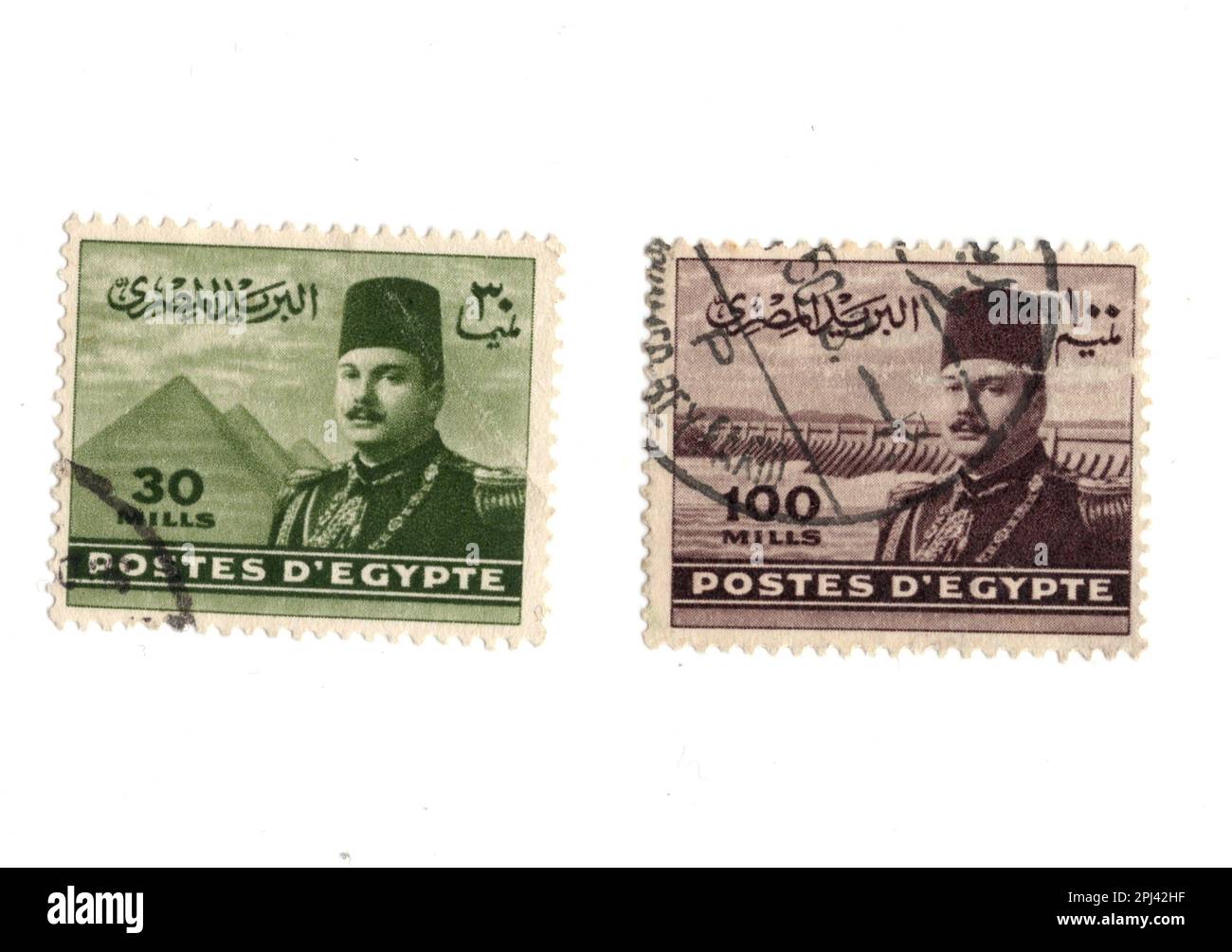 Vintage postage stamps from Egypt isolated on a white background Stock ...
