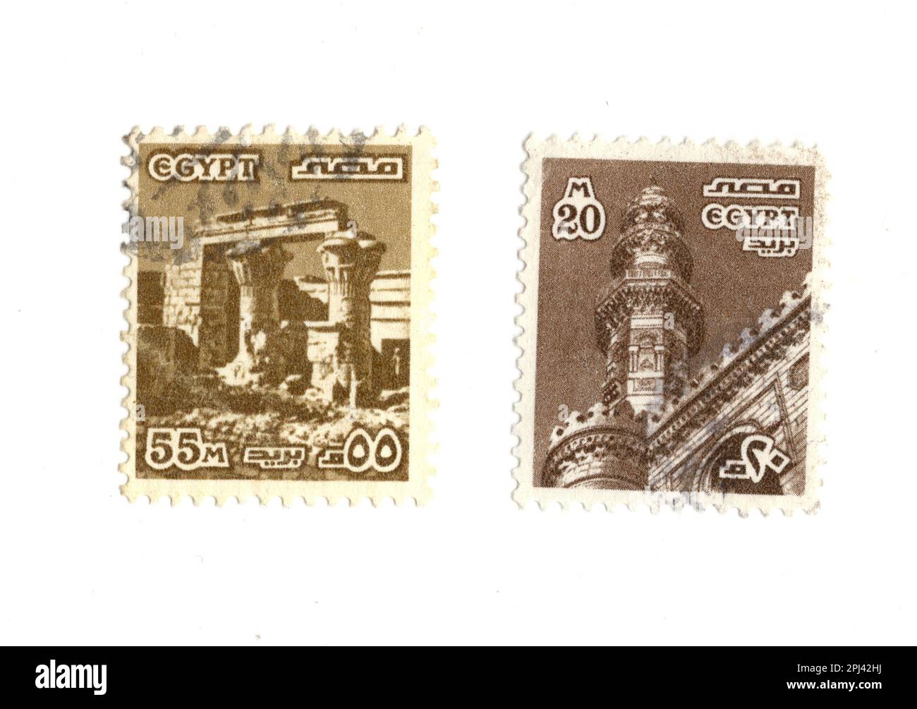 Vintage postage stamps from Egypt isolated on a white background Stock ...