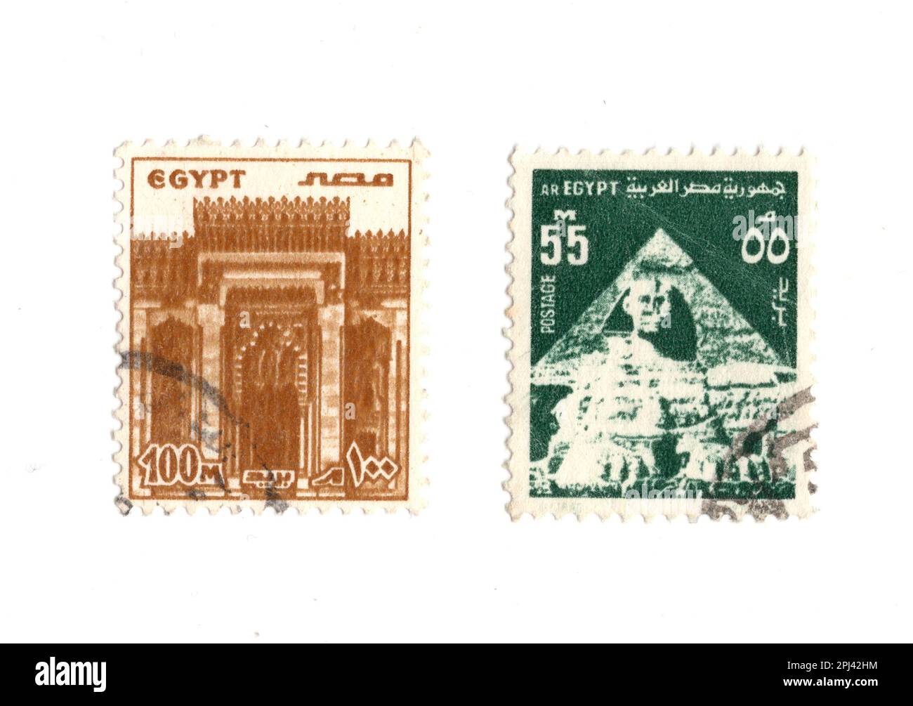 Vintage postage stamps from Egypt isolated on a white background Stock ...