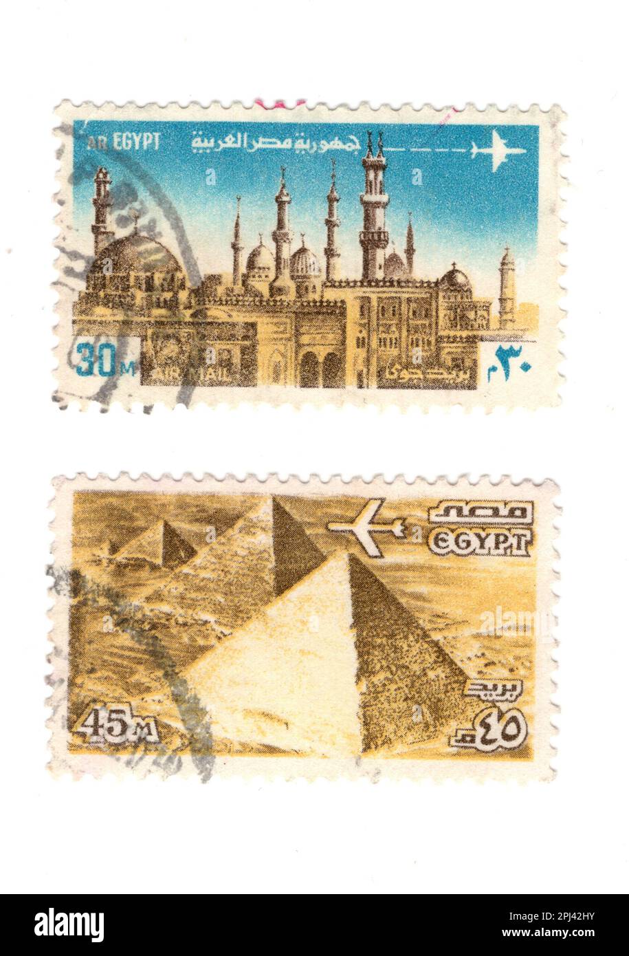 Vintage postage stamps from Egypt isolated on a white background Stock ...
