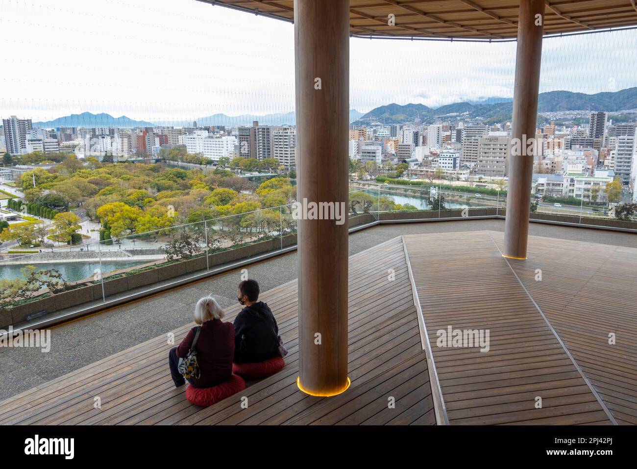 Hiroshima Orizuru observation tower adjacent Peace Memorial Park in ...