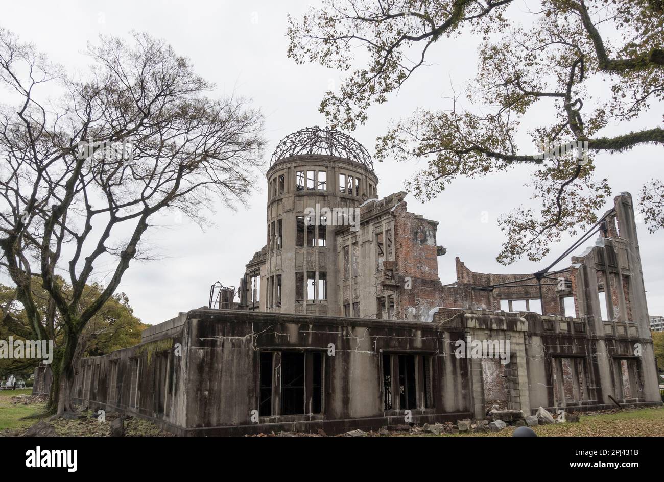 Atomic bomb hiroshima hi-res stock photography and images - Alamy
