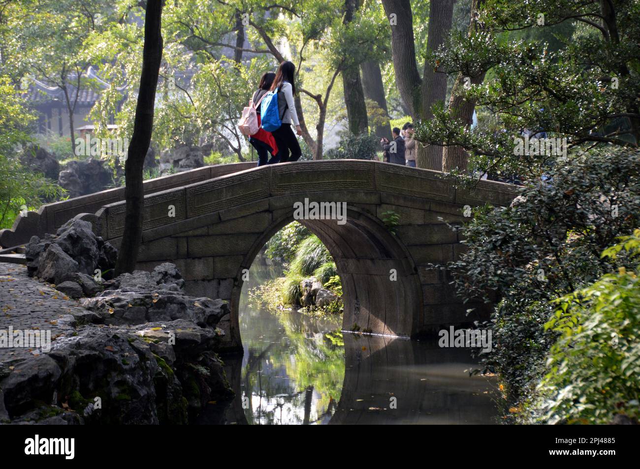 People's Republic of China, Jiangsu Province, Suzhou: Garden of the ...