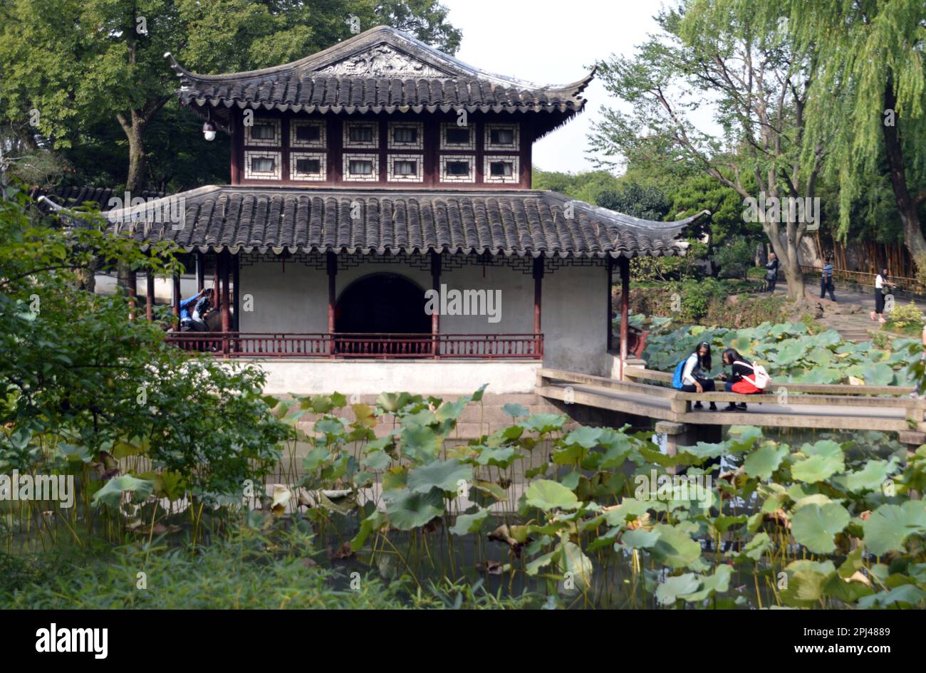 People's Republic of China, Jiangsu Province, Suzhou: Garden of the ...