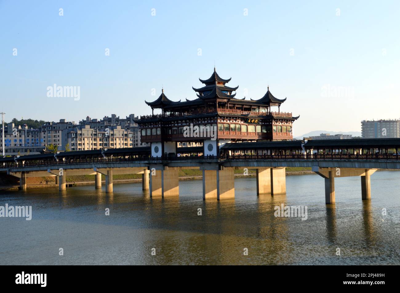 People's Republic of China, Anhui Province, Tunxi (Huangshan Shi ...