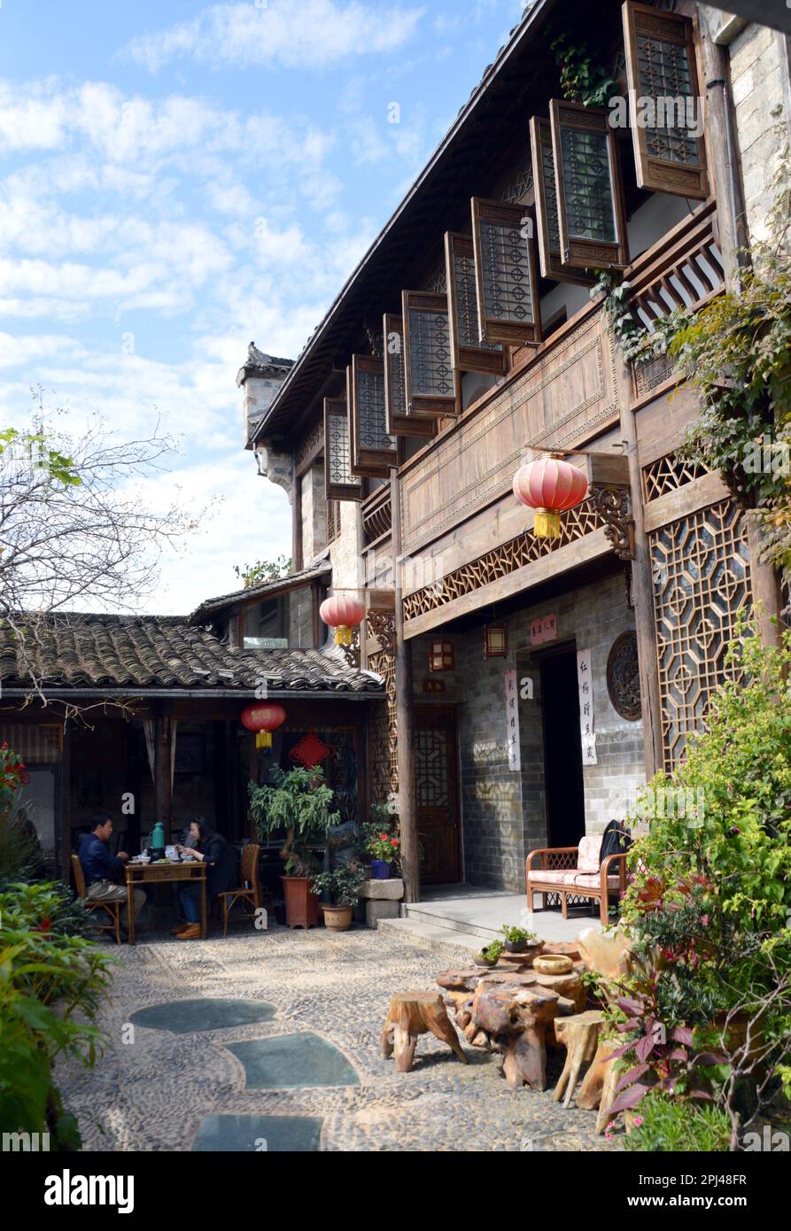 People's Republic of China, Anhui Province: the village of Hongcun ...