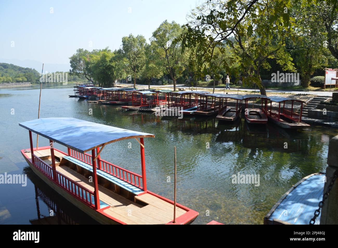 People's Republic of China, Guangxi Province: the Ling Canal., near ...