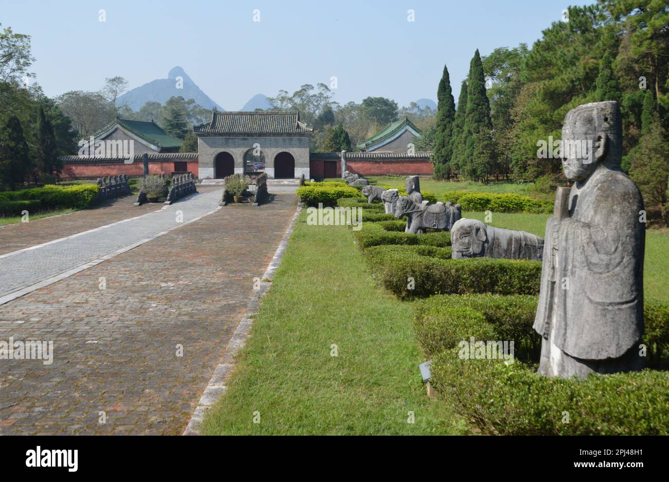 People's Republic of China, Guangxi Province, Guilin: Ming Emperor's ...