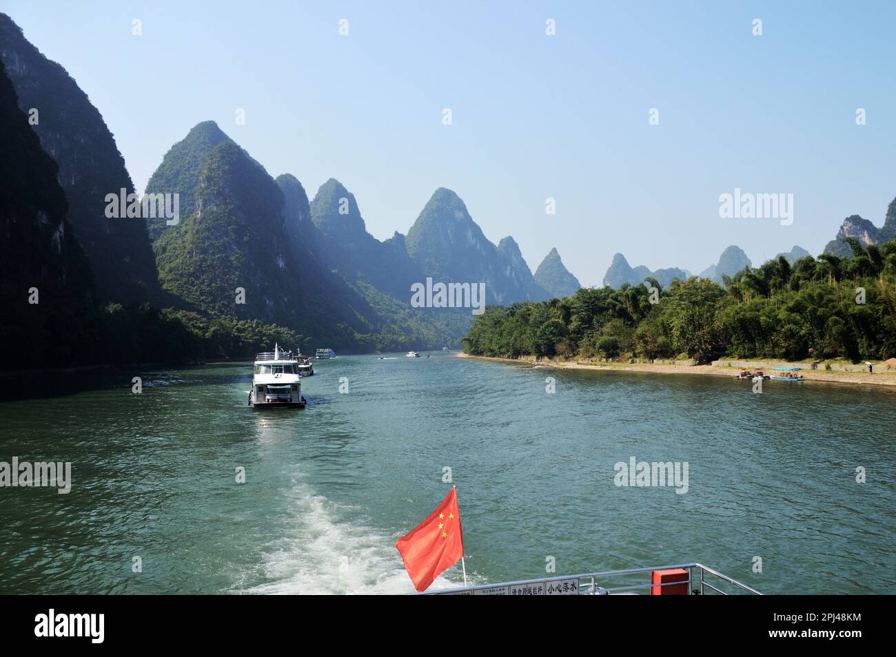 People's Republic of China, Guangxi Province, Guilin: the Lijiang, or ...