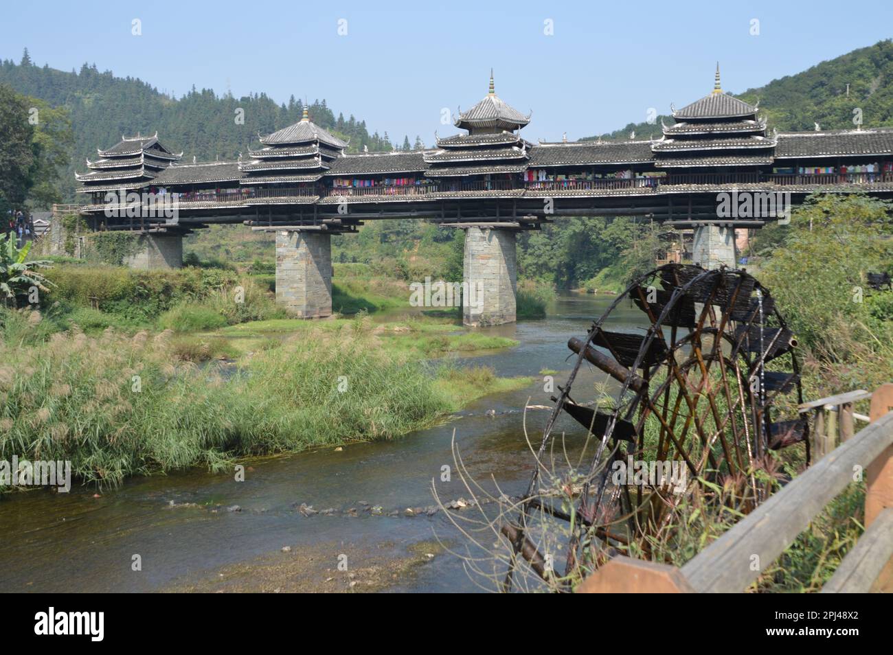 People's Republic of China, Guangxi Province, Sanjiang County, Maan: the Chengyang Wind and Rain ...