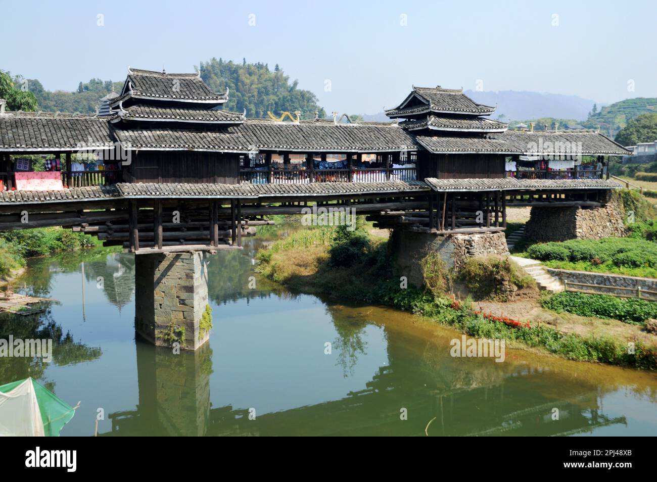 People's Republic of China, Guangxi Province, Sanjiang County, Maan: the Chengyang Wind and Rain ...