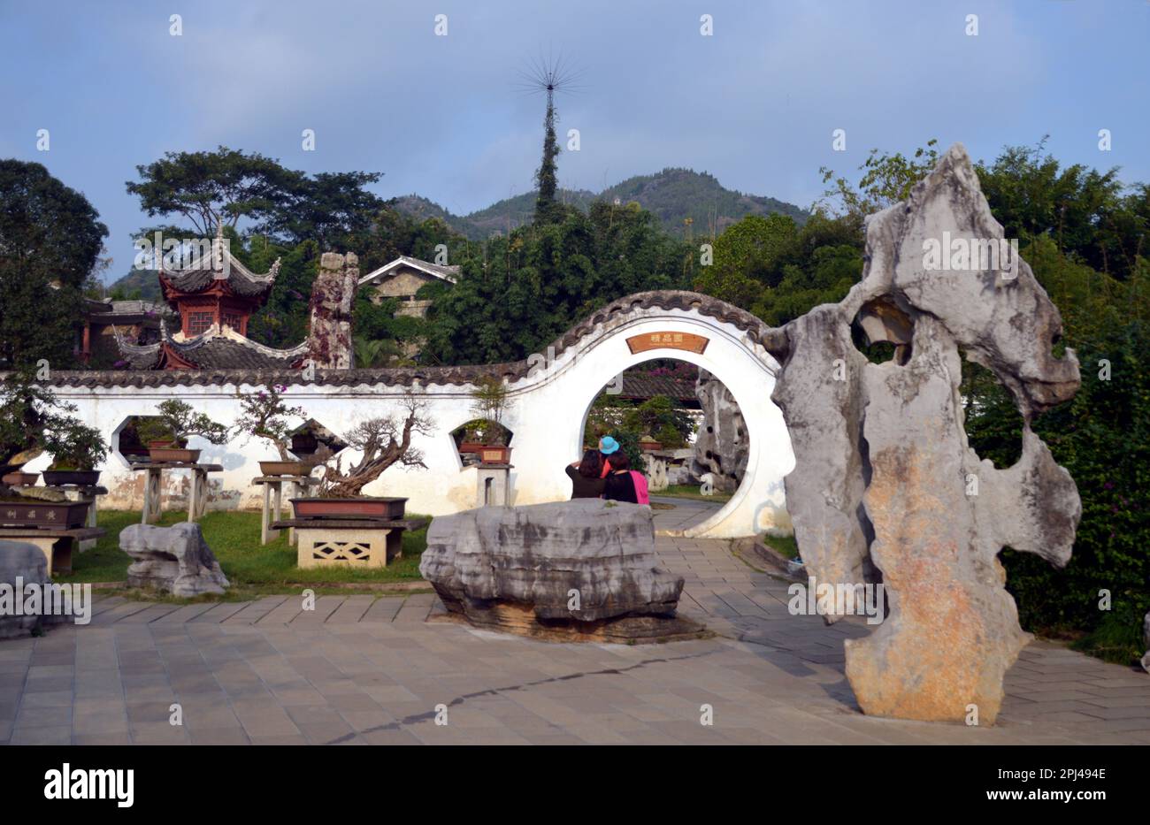 People's Republic of China, Guizhou Province, Anshun, Tianxing Qiao ...
