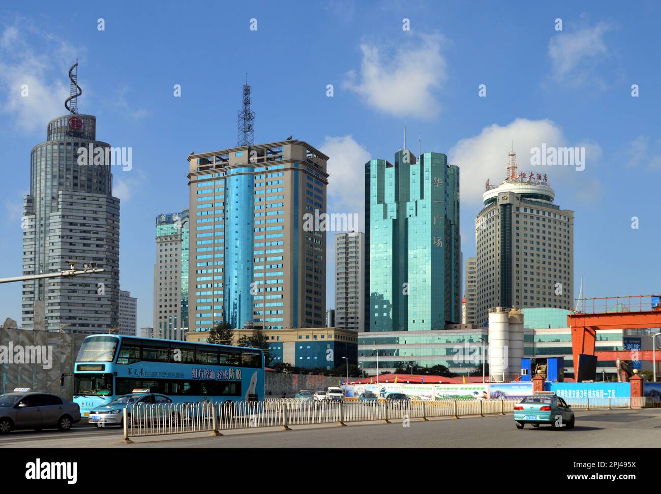 People's Republic of China, Yunnan Province, Kunming: some of the high ...