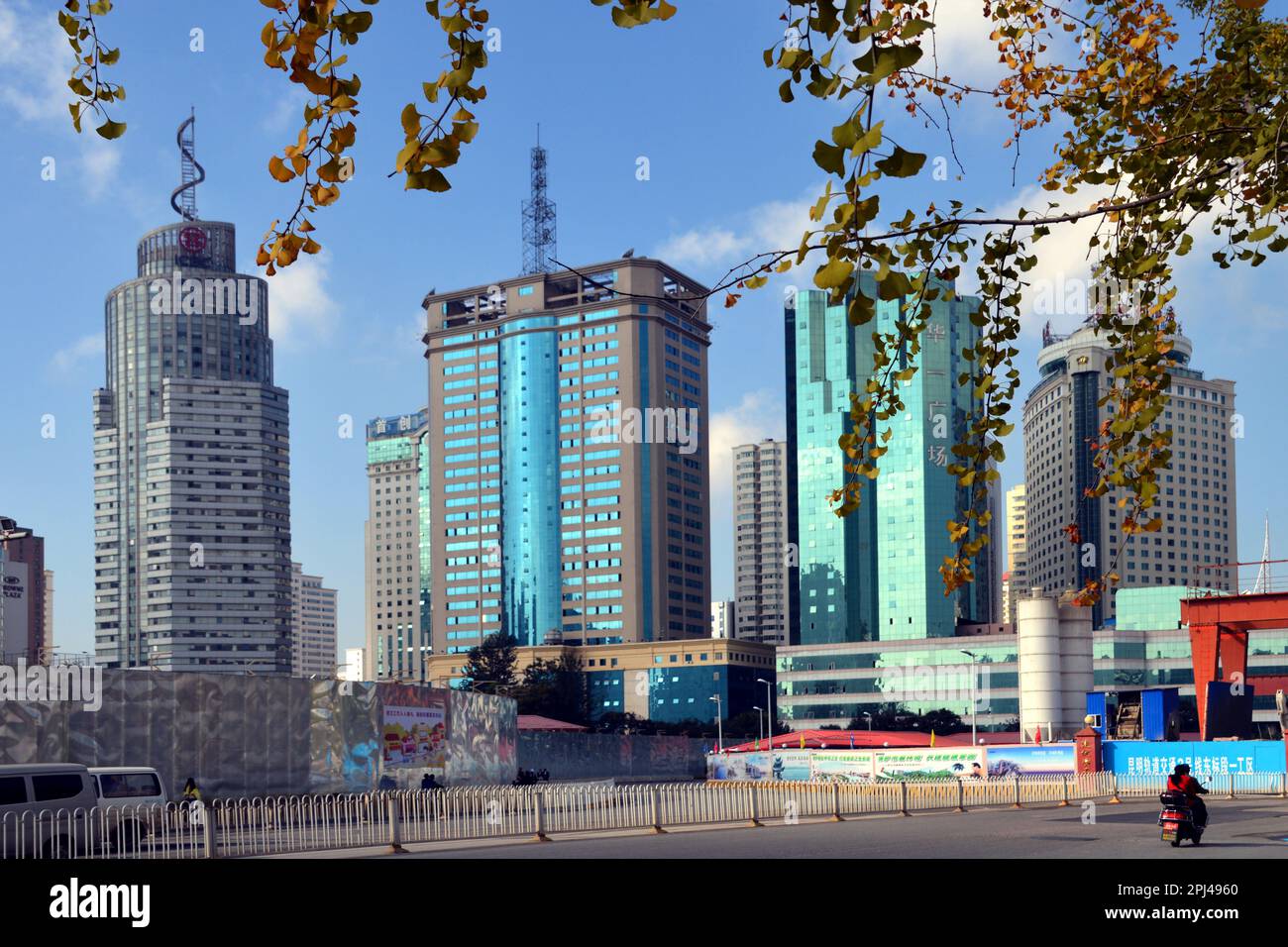 People's Republic of China, Yunnan Province, Kunming: some of the high ...