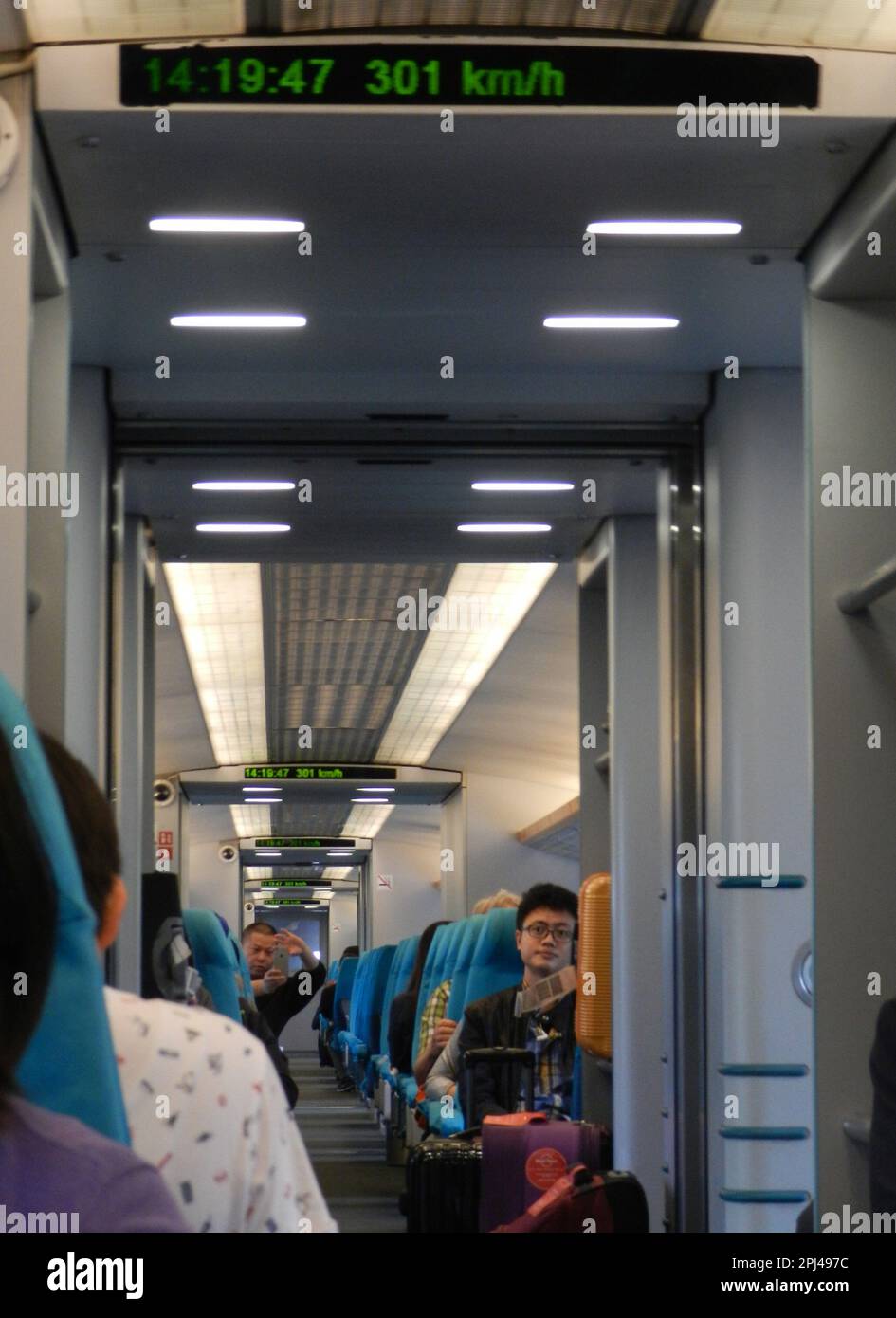 People's Republic of China, Shanghai: travelling at 301 k.p.h. in the ...