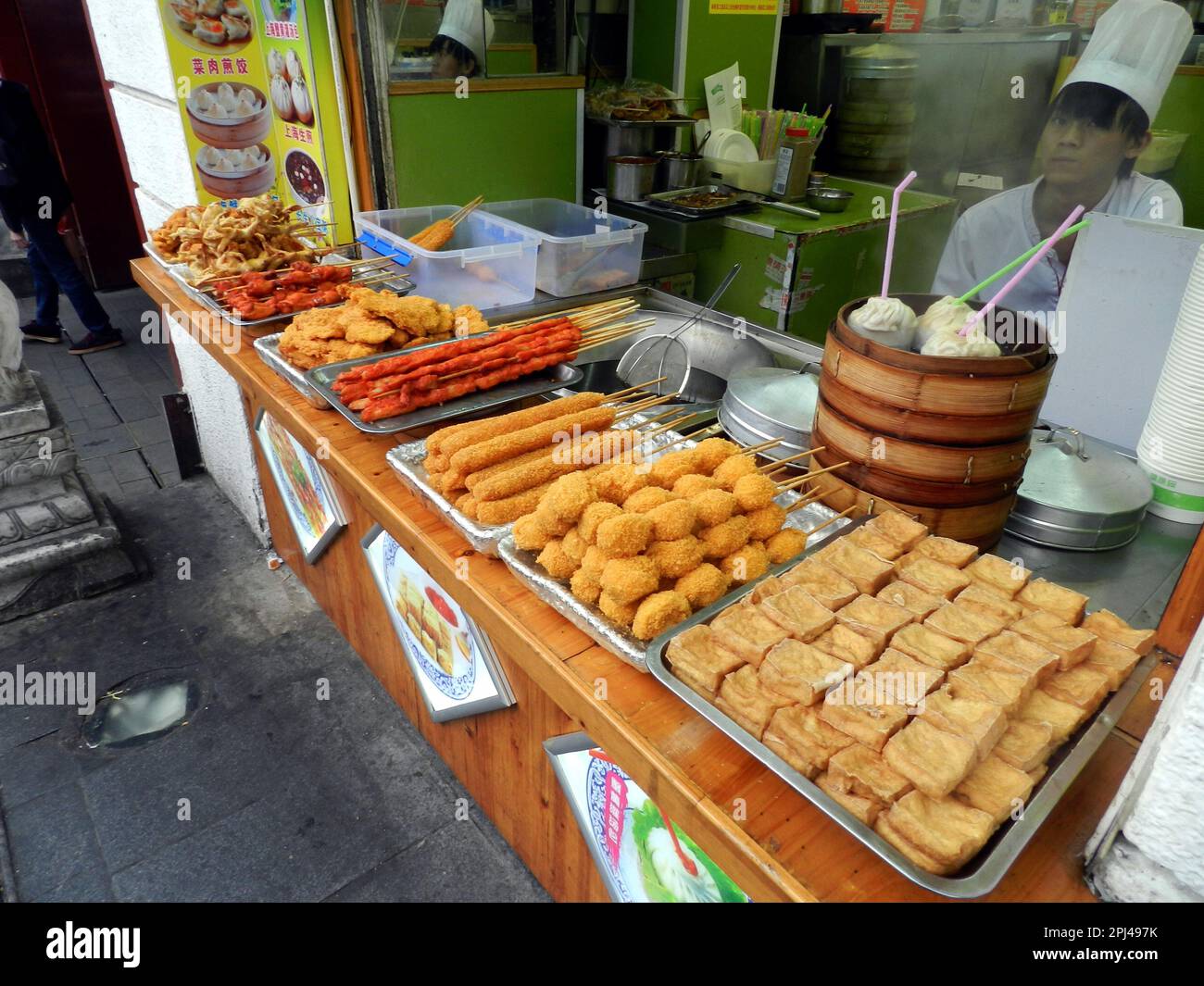 People's Republic of China, Shanghai: inviting hot snacks offered at a ...