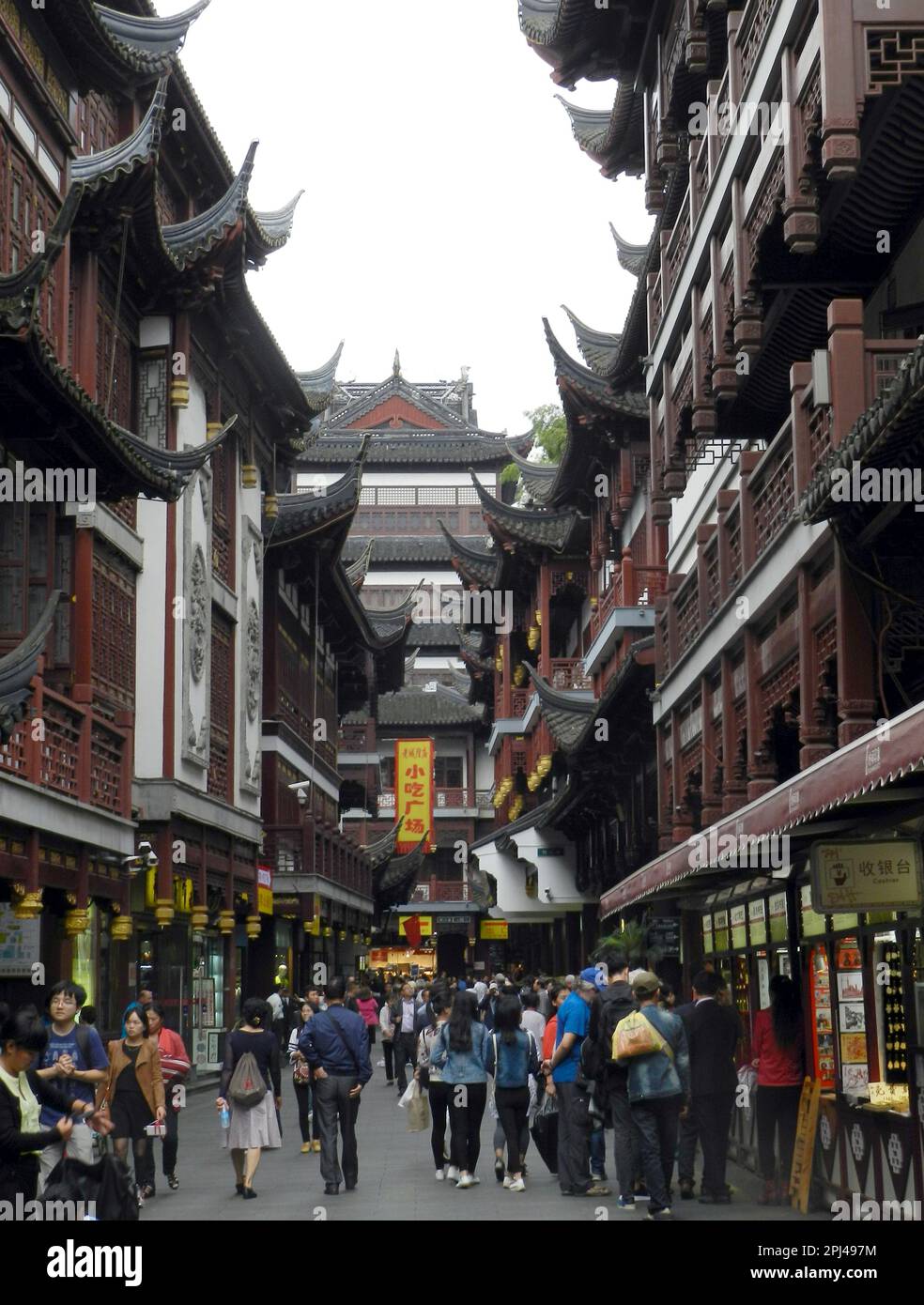 People's Republic of China, Shanghai: traditional buildings with wooden ...