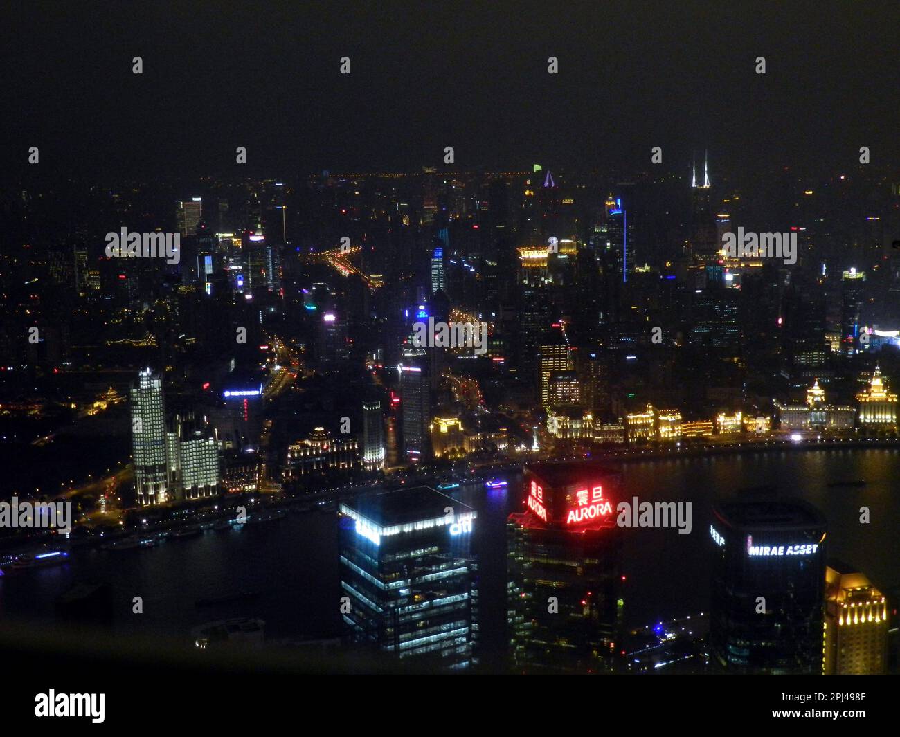 Jin mao tower night view hi-res stock photography and images - Alamy