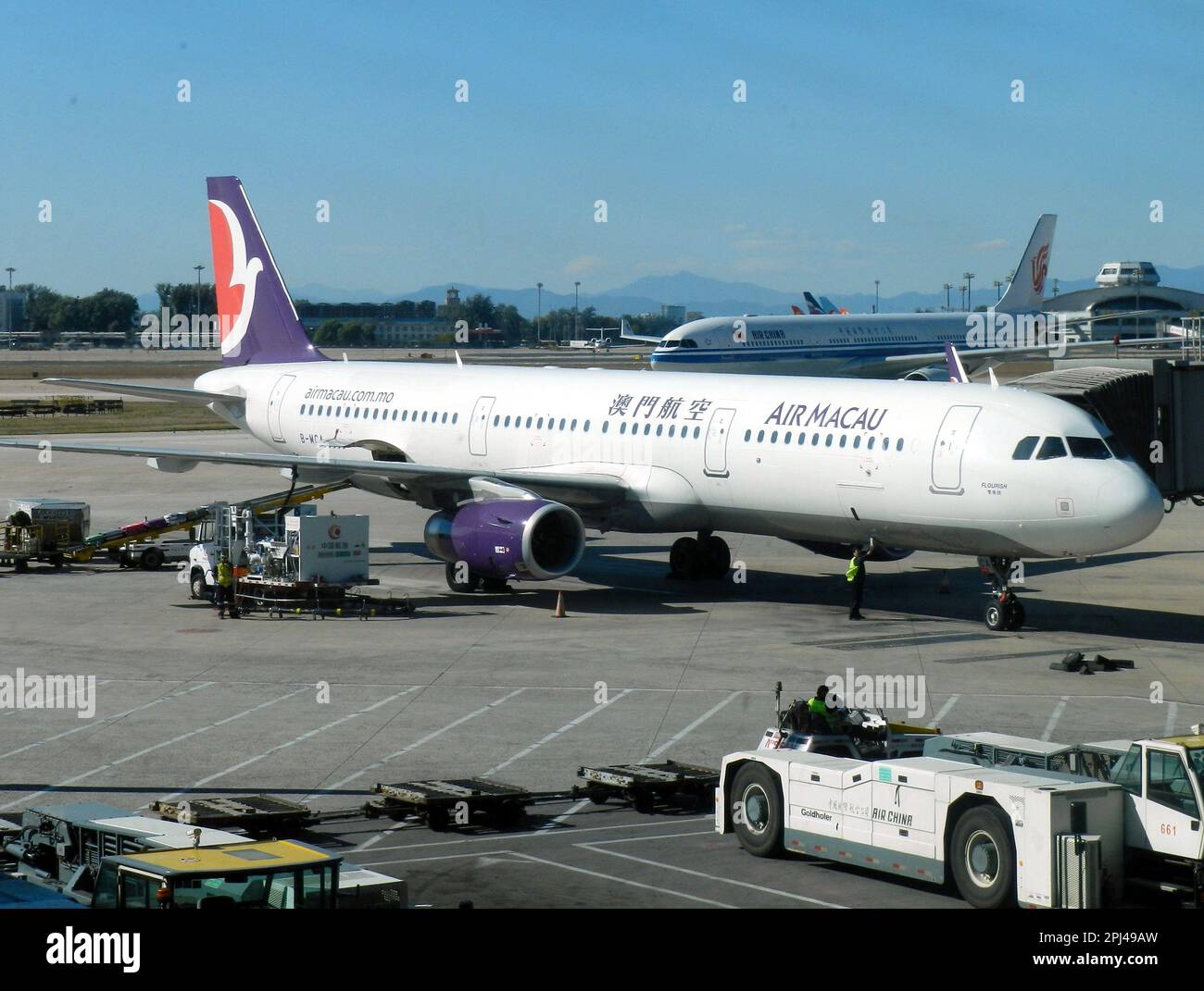 People's Republic of China, Peking-Capital Airport: B-MCA Airbus A.321 ...