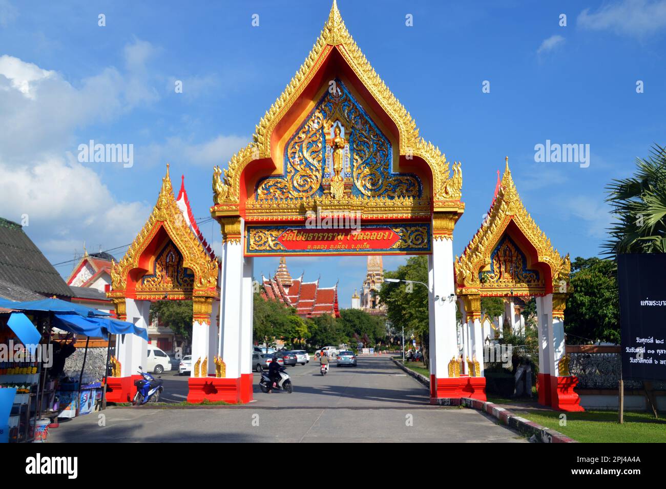 Thailand, Phuket Island: Wat Chaiyathararam (Wat Chalong), dedicated to ...
