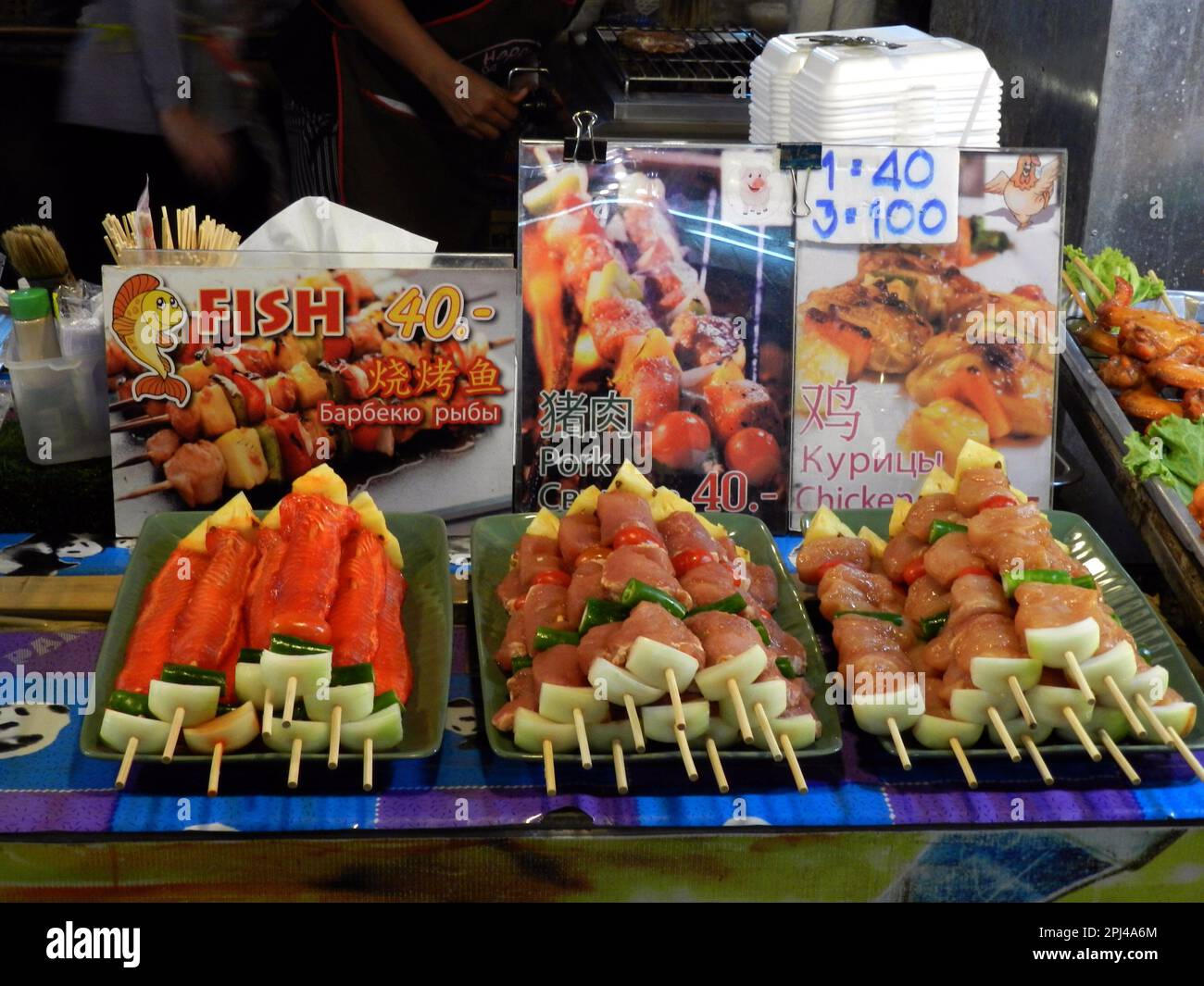Thailand, Phuket Island, Patong Beach: the Night Market offers a wide ...