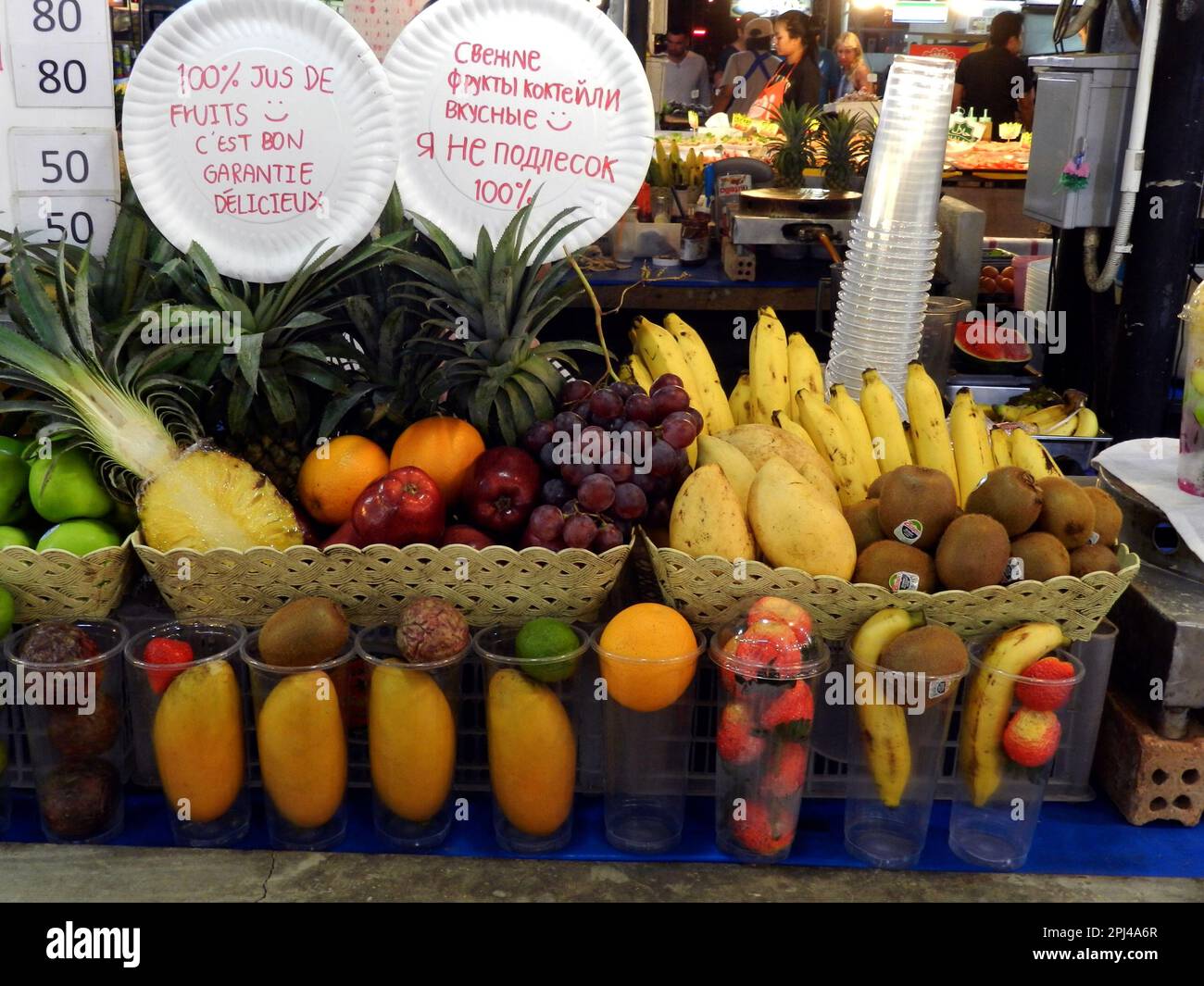 Thailand, Phuket Island, Patong Beach: the Night Market offers a wide ...