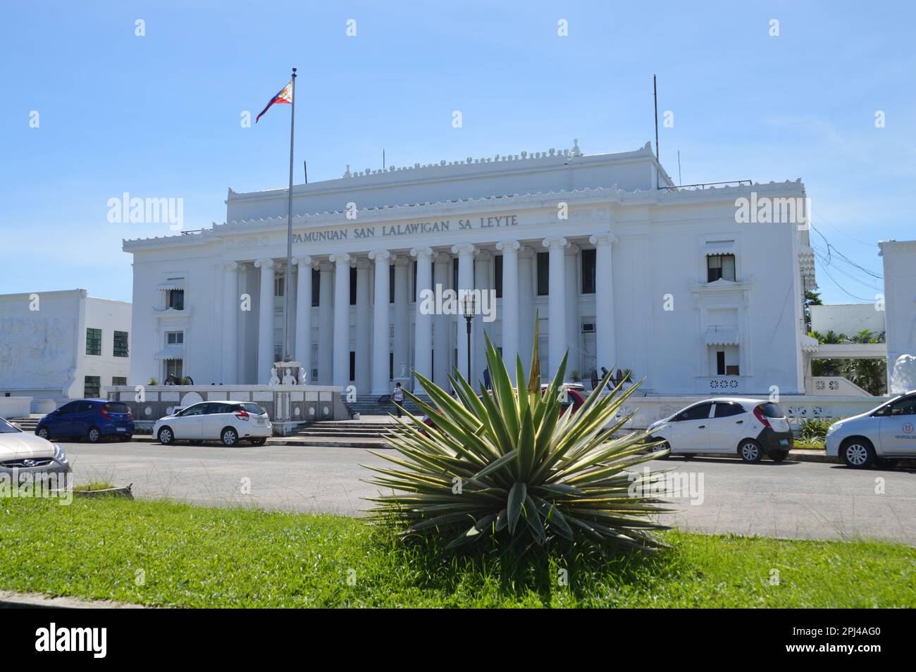 Philippines Parliament Building