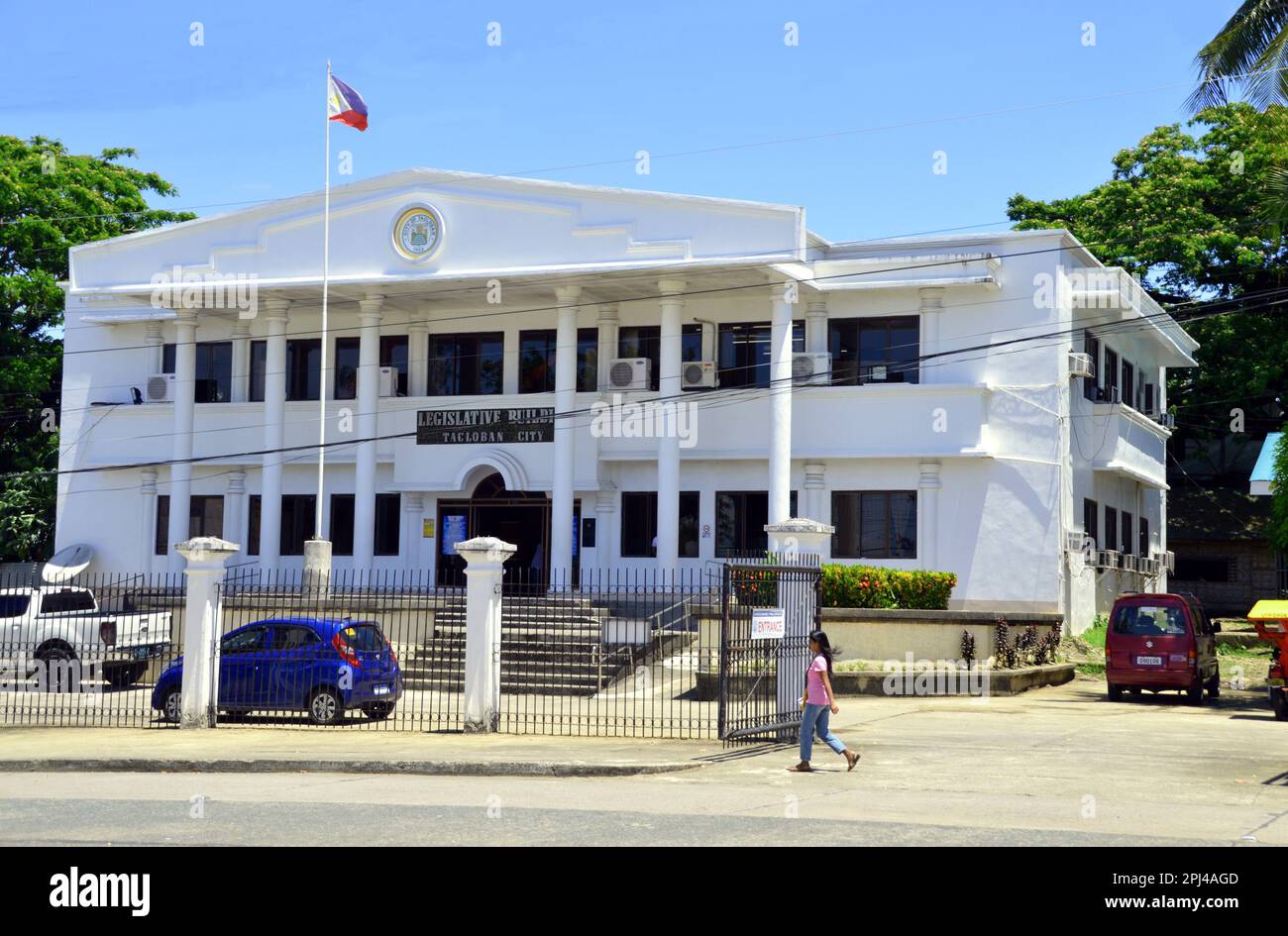 The Philippines, Leyte, Tacloban: Legislative Building Stock Photo - Alamy