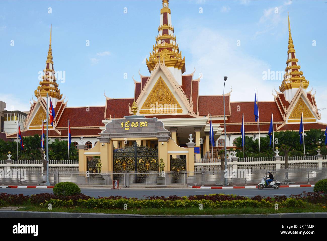 Cambodia, Phnom Penh: the National Assembly Building, opened in 2007 ...