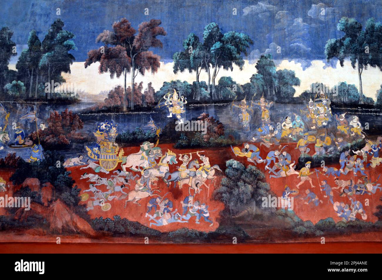 Cambodia, Phnom Penh: episode in the Ramayana Saga (known as the ...