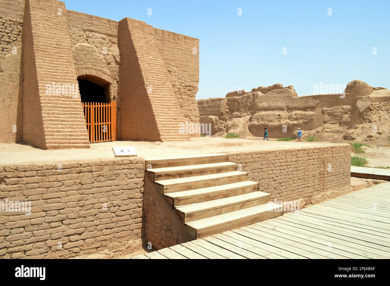 Qocho hi-res stock photography and images - Alamy