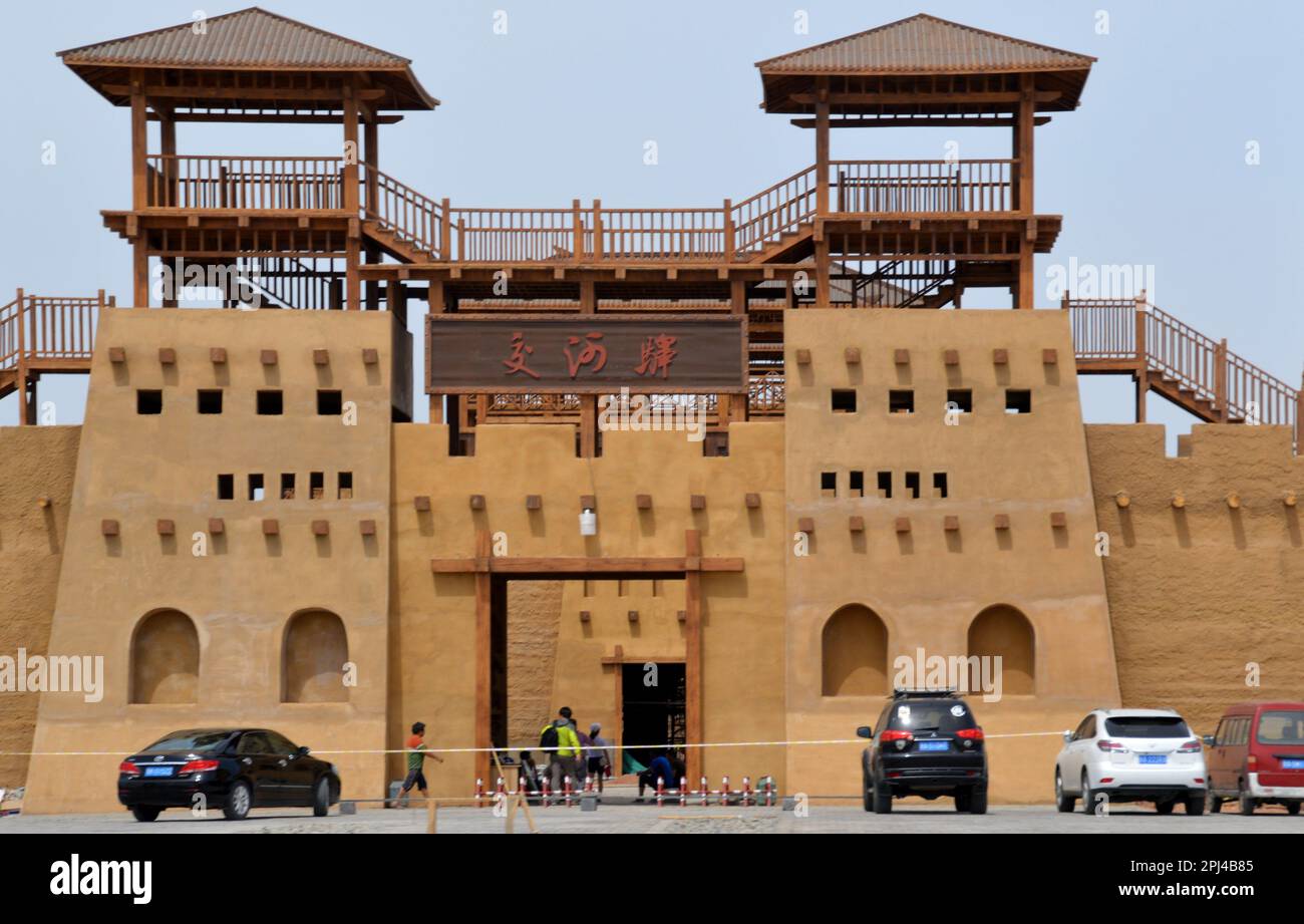 People's Republic of China, Xinjiang Province, Turpan: modern shopping ...