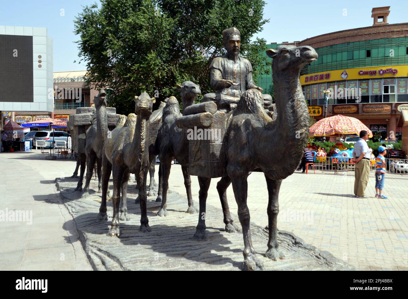 People's Republic of China, Xinjiang Province, Kashgar, the Uighur ...