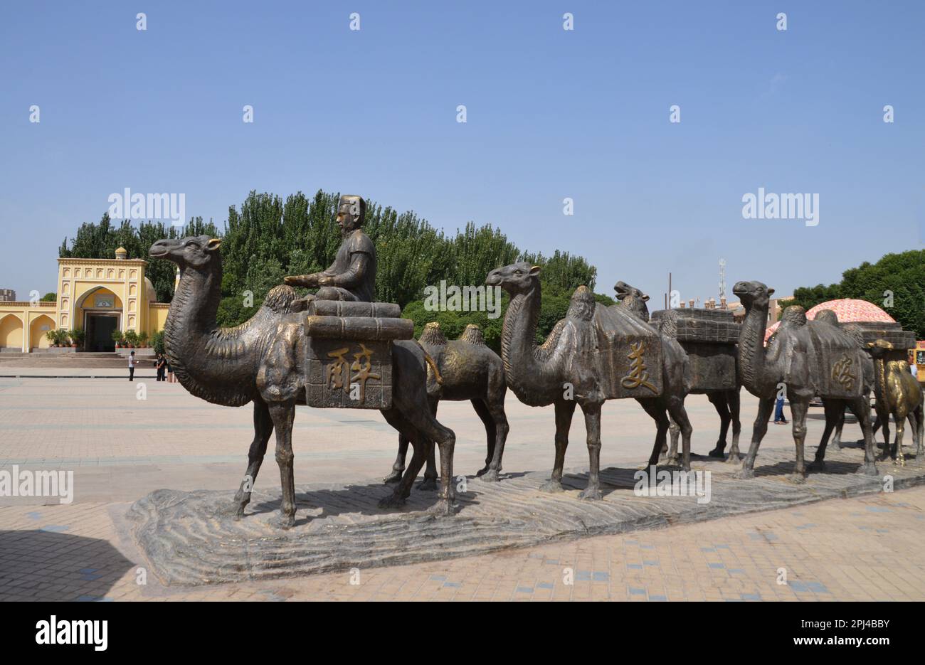 People's Republic of China, Xinjiang Province, Kashgar, the Uighur ...