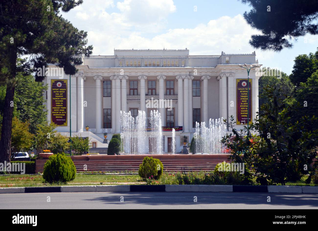 Tajikistan, Dushanbe, capital city: Opera and Ballet Theatre, built in ...