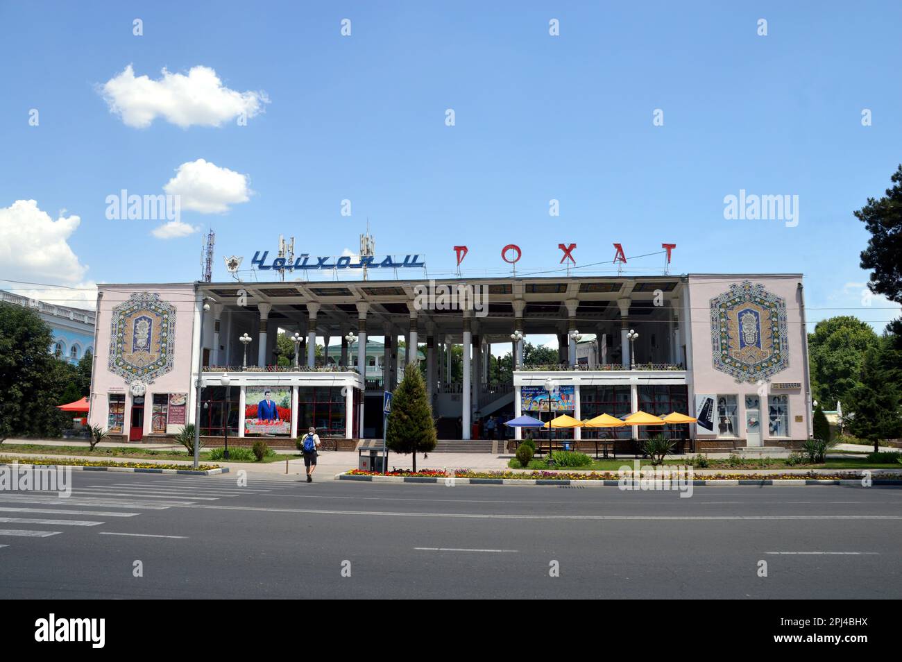 Tajikistan, Dushanbe, capital city: Teahouse Rochat/Rohat/Roxat on ...